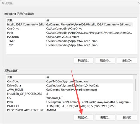 Java入门之jdk18的下载、安装和环境配置 Jdk18安装教程 Csdn博客