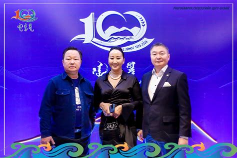 Увс аймгийн 100 жил Added A New Photo Увс аймгийн 100 жил