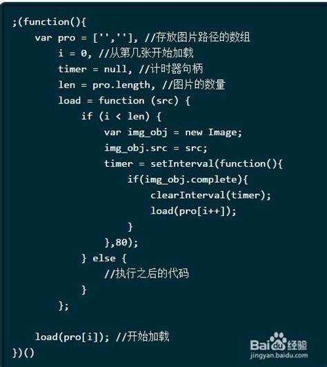 Js判断网页是否加载完毕 包括图片浏览器是如何知道页面上的请求都已经加载完毕 Csdn博客 Js判断网页是否加载完毕 包括图片浏览器是如何知道页面上的请求都已经加载完毕 Csdn博客