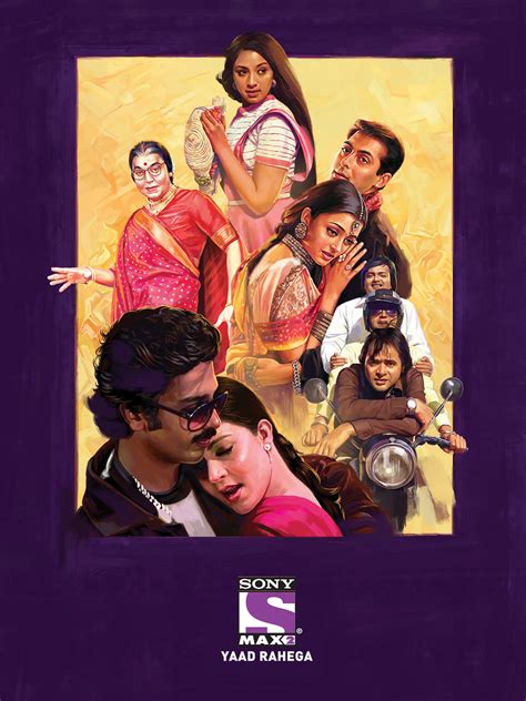 Sony Set Max Illustration Behance