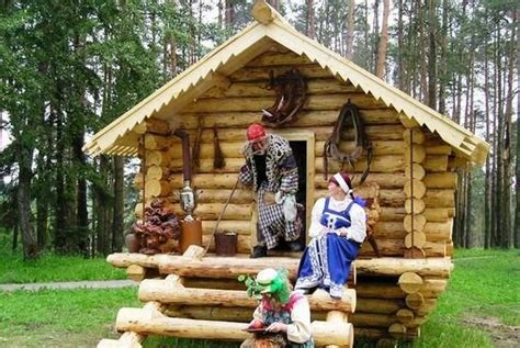 30 июня День рождения Бабы Яги Сайт детской библиотеки им Д Н Мамина Сибиряка