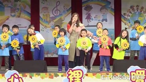 暖暖國小120周年校慶 情歌女王梁靜茹現身唱《暖暖》：我感動到快哭了 Ettoday星光雲 Ettoday新聞雲