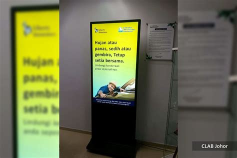 Clab Malaysia Vexo Non Touch Single Sided Digital Standee 55