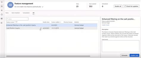 New Feature Cash Position Inquiry And Cash Control Feature In General