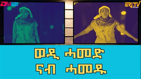 Eritrean Music Classical Performed By Barnabas Mebrahtu Meron