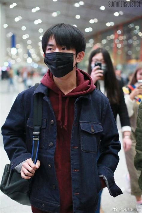 今天易烊千璽現身北京飛機場大佬一身正氣粉絲興奮劑來了 每日頭條