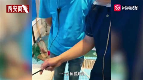 震惊！游客称三亚吃海鲜遭遇宰客：6只海胆蒸蛋光有蛋没有海胆，还被威胁“不要闹事，不然走不掉” Youtube