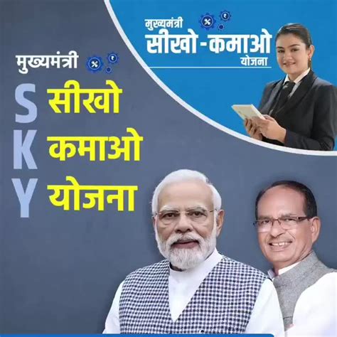 thaneshwar sahu posted on linkedin