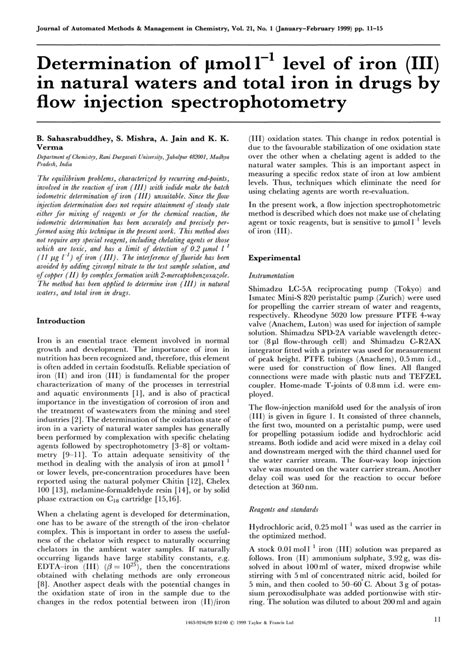 Pdf Determination Of ÃŽÂ¼mol L 1 Level Of Iron Iii In Natural