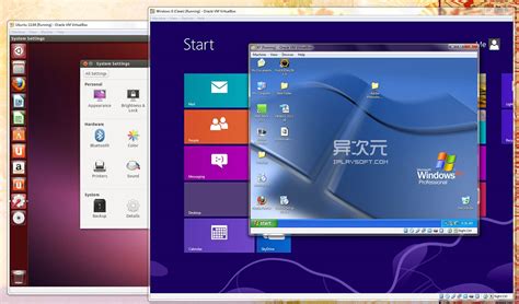 Virtualbox 最新中文正式版下载 免费开源跨平台高性能的虚拟机软件 Virtualbox 最新中文正式版下载 免费开源跨平台高性能的虚拟机软件