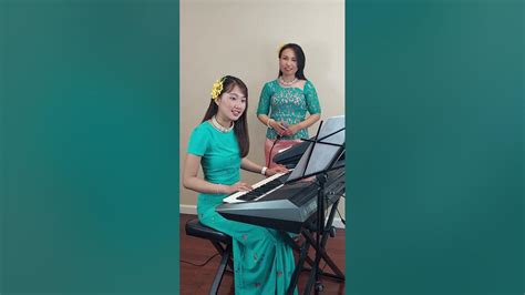 ရေတွေစိုကုန်ပြီ Cover Song တေးဆို ဖြူဖြူလှိုင် Usa ကီးဘုတ် စုစန္ဒာလှိုင် Emily Usa Youtube