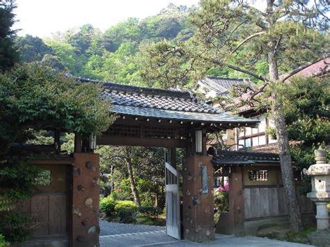 城崎温泉 ゆとうや旅館に宿泊老舗旅館に感激 吠えて勝つ 楽天ブログ