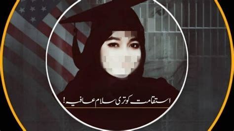 Petition · Free Afia Sadiqque Pakistan ·