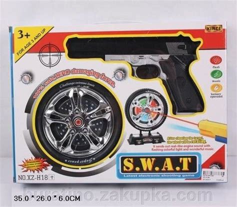 Игрушка "Тир SWAT детский лазерный пистолет" музыкальная пистолет ...