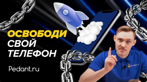 Как ОЧИСТИТЬ память на телефоне ничего НЕ УДАЛЯЯ Youtube