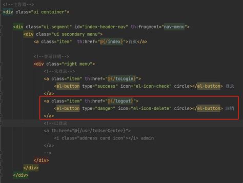 Spring Boot之身份验证和访问控制spring Boot 身份认证 Csdn博客