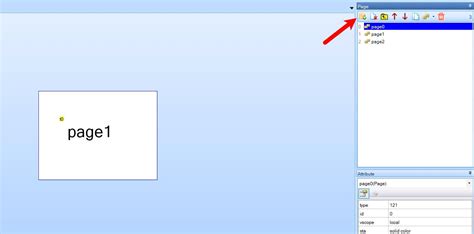 Nextion Display Page Change With Arduino And Visuino Visuino Visual