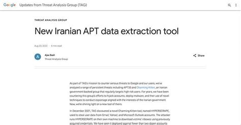 New Iranian Apt Data Extraction Tool Rcybersecurity