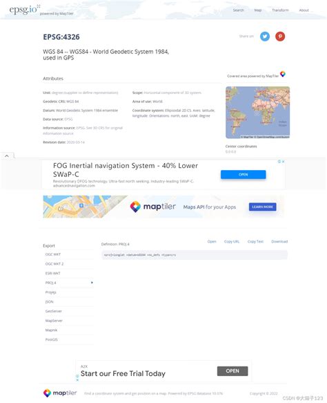 C Proj库使用说明与字符串说明 Csdn博客