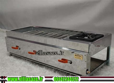 ساخت منقل کبابی ساده فروشگاه اینترنتی ویلاسازه