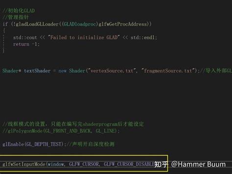 22 opengl，，鼠标键盘控制相机视角 知乎