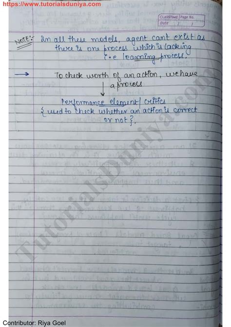 Artificial Intelligence Notes Tutorials Duniya Pdf Programming Languages Computing