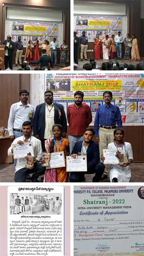 Supritha Allampally On Linkedin Add