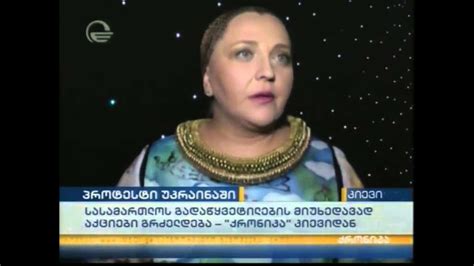 ტელეკომპანია იმედი Youtube