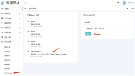 Go Gin Api Go Gin Api Websocket