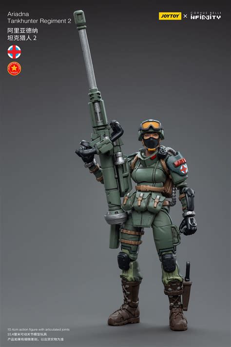 JoyToy Infinity Corvus Belli Ariadna Set Of Joytoy Figure