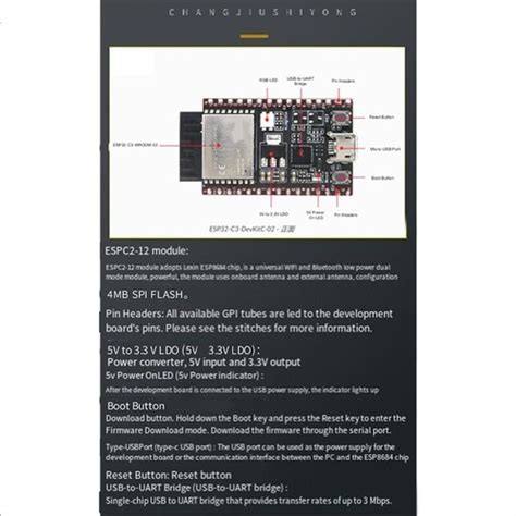 Esp8684 Development Board Type C Usb Esp32 C2 Espc2 12 Devkit Serial
