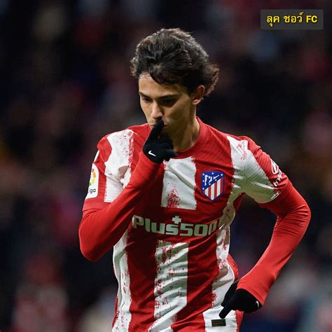 ลุค ชอว์ Fc แมนฯ ยูไนเต็ด และ เชลซี ไม่พร้อมสู้