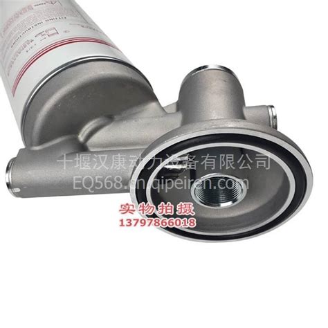 玉柴YC6J发动机机油滤清器J65F1 1012240J65F1 1012240图片高清大图 汽配人网