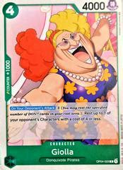 Giolla Op Prices One Piece Kingdoms Of Intrigue One Piece Cards