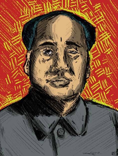 Mao Zedong No2 By Taraofficialart On Deviantart