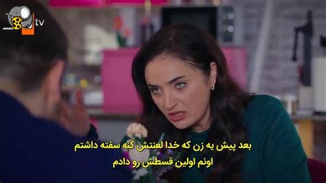 سریال خواهر و برادرانم قسمت 80 زیرنویس فارسی فیلو