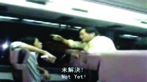 Hong Kongs Best Memes From Bus Uncle To ‘club 7 Eleven How Internet
