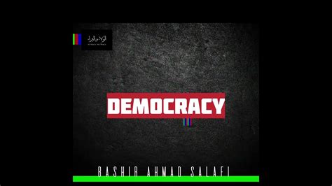 Jamhuriat Bashir Ahmad Salafi Youtube