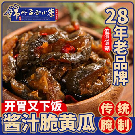 锦州百合小菜酱汁脆黄瓜下饭菜咸菜直通车图主图