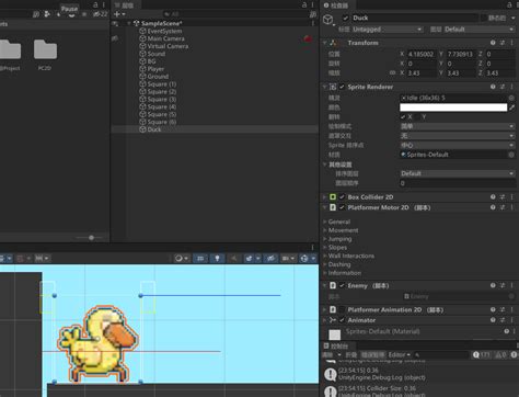 unity npc射线检测碰撞 unity射线碰撞检测 csdn博客