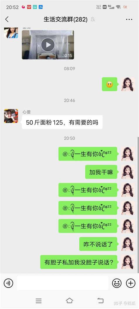 什么是受害者有罪论 知乎