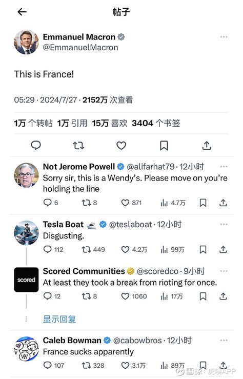 巴黎奥运会开幕式总导演，从争议走向争议 出品｜虎嗅esg组作者｜陈玉立头图｜x2024巴黎奥运会开幕式令不少人惊叹其美，但在社交媒体上也引来不少争议，评价两极。 雪球