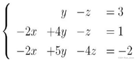c 高斯消元法——简单高效求解线性方程组 c 语言实现高斯消元法 csdn博客