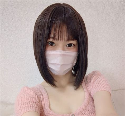 Im Yu Na Webcam Show
