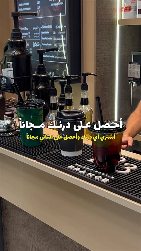 ‎شركة ابو طافش Cafe And Chocolate‎ Cafeandchocolate • Instagram