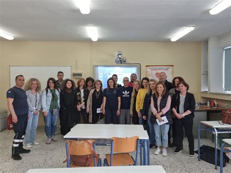 Eνδοσχολική επιμόρφωση εκπαιδευτικών 3ου Γυμνασίου Καρδίτσας