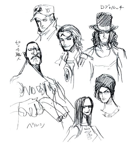 Kalifa The One Piece Wiki Manga Anime Pirates Marines Treasure