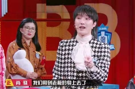 博客资讯第2559页mbti十六型人格