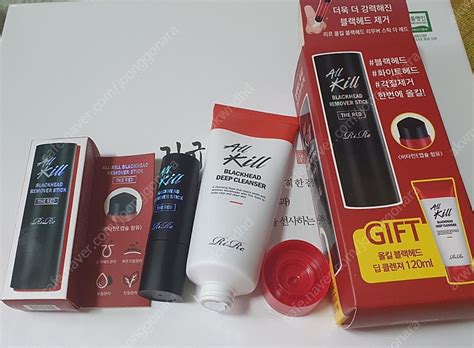 리르 올킬 블랙헤드 리무버폼클렌징 증정 스킨케어 중고나라