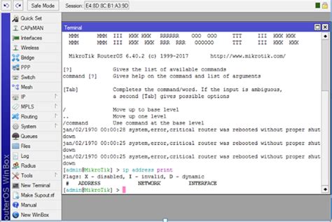 Php Ip адрес Как в Php узнать Ip пользователя и определить его страну